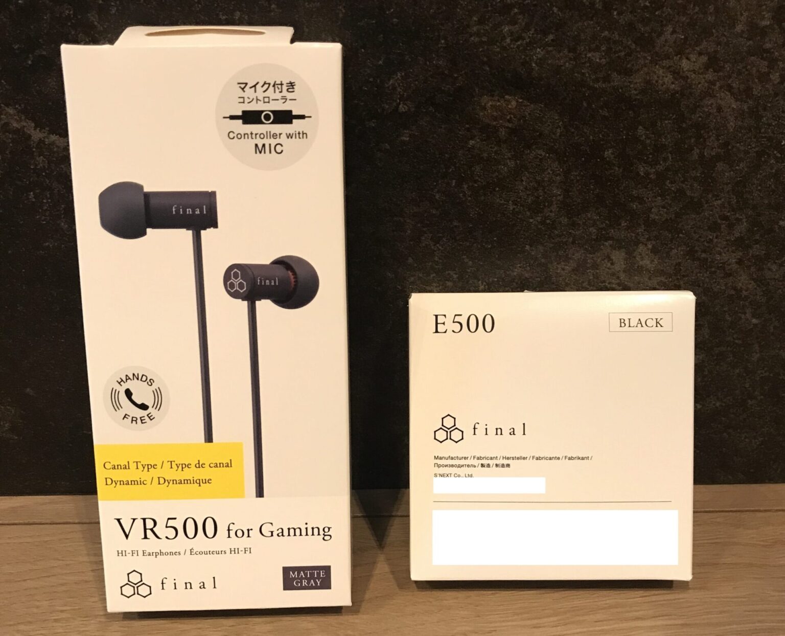 ゲーミングイヤホン【VR500】をfinal E500と比較レビュー | コスパワン