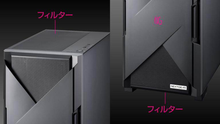 【2025年最新】NEXTGEARのゲーミングPCを徹底解説 | コスパワン