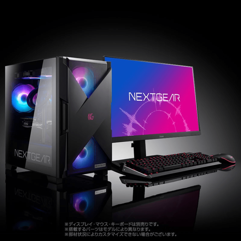 【2024年最新】NEXTGEARのゲーミングPCを徹底解説 | コスパワン