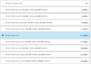 ドスパラ【コスパ ゲーミングPC】THIRDWAVE-Gシリーズを徹底解説 | コスパワン